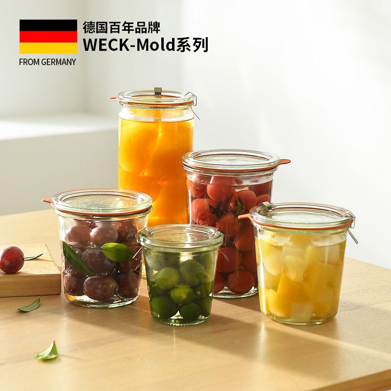 Disk Germany Imported WECK Food Grade Pickled Glass Jar Sealed Jar ...