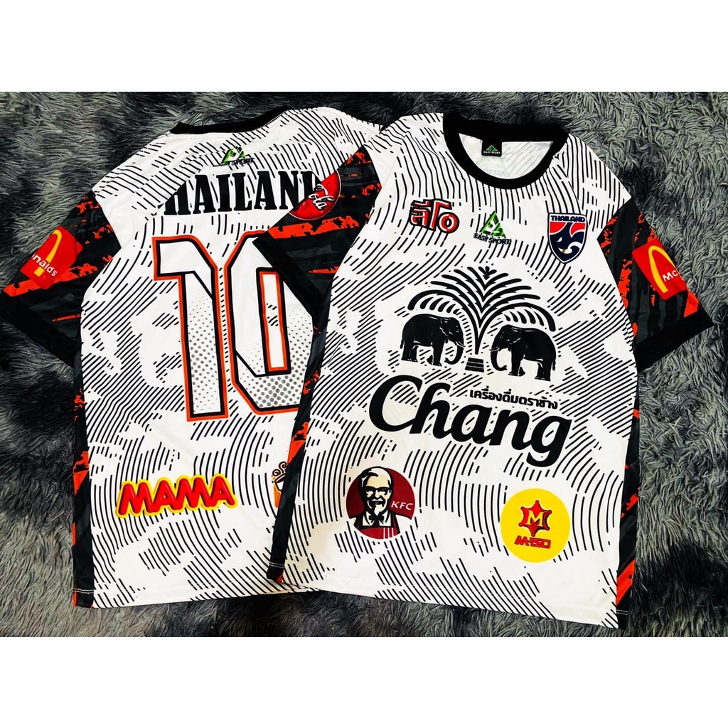 Ready Stock!! Thailand Chang Jersey Elephant Shirt unisex | Shopee ...
