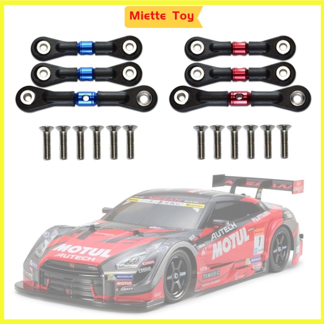 MIE Rc Car Adjustable Length Steering Rod Aluminum Alloy Accessories ...
