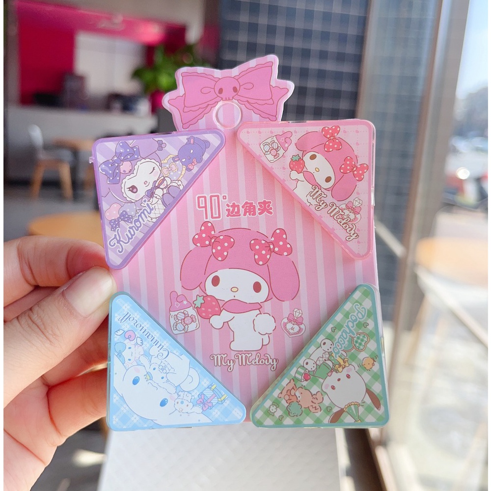 Corner Clip Cartoon Clip Test Paper Clip PP Clip Sanrio Student ...