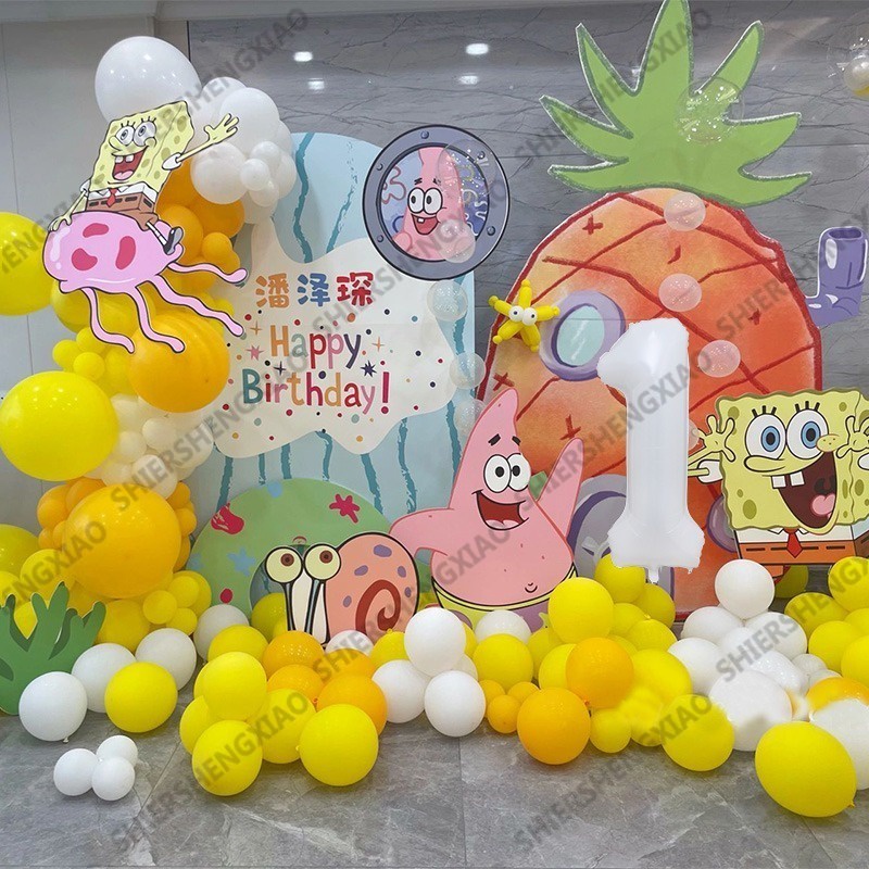 84pcs SpongeBob SquarePants Theme Birthday Party Decoration Set Garland ...
