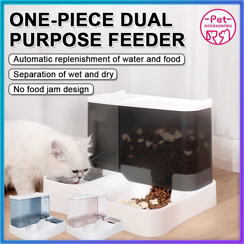 2.8L Pet automatic feeder 2in1 Dog Cat Water Food dispenser | Shopee Philippines