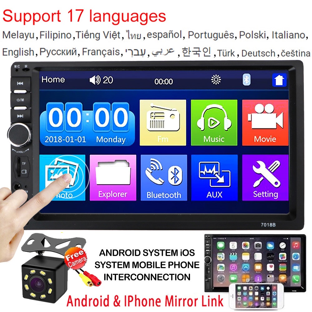 7018B Double 2 Din Car Stereo 7" HD Touch Screen Bluetooth Radio Player ...