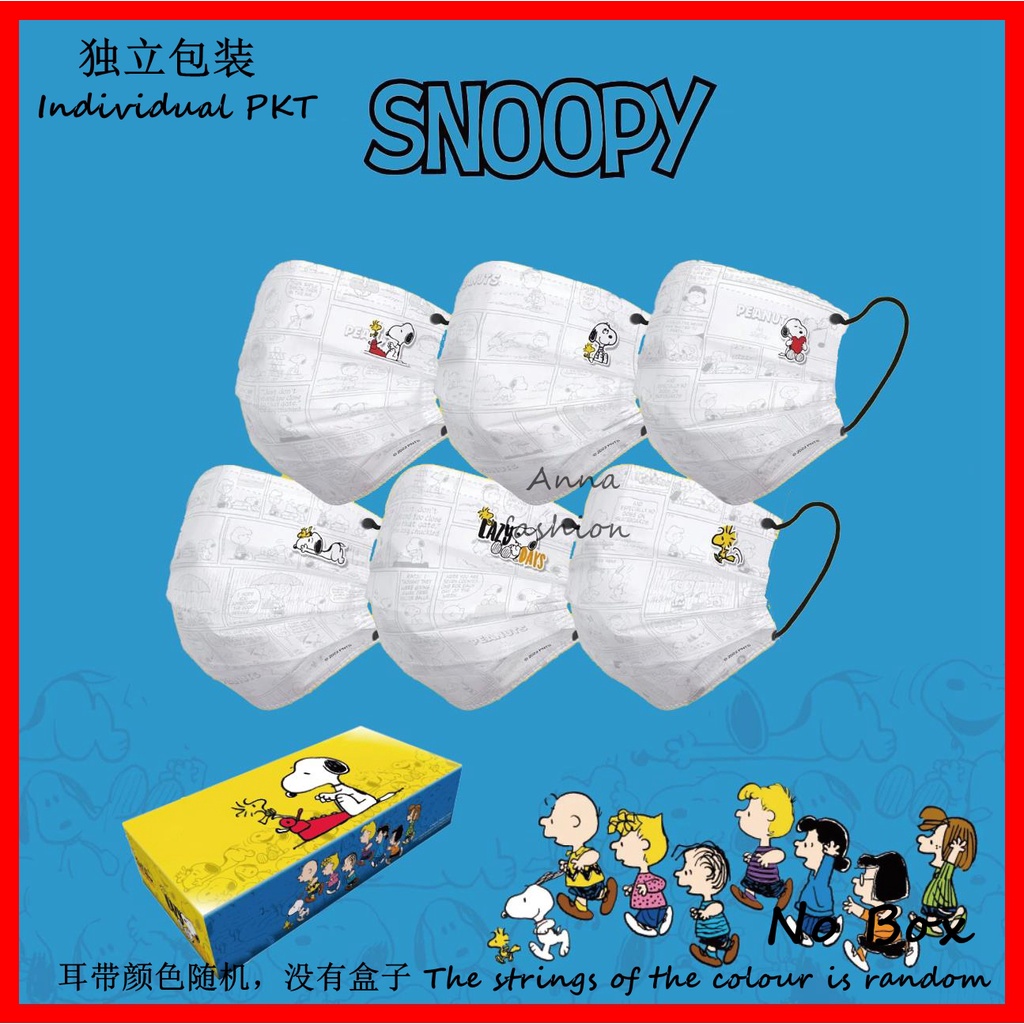 10 Pieces Individually Packaged Snoopy Mask Adult Three-Layer ...
