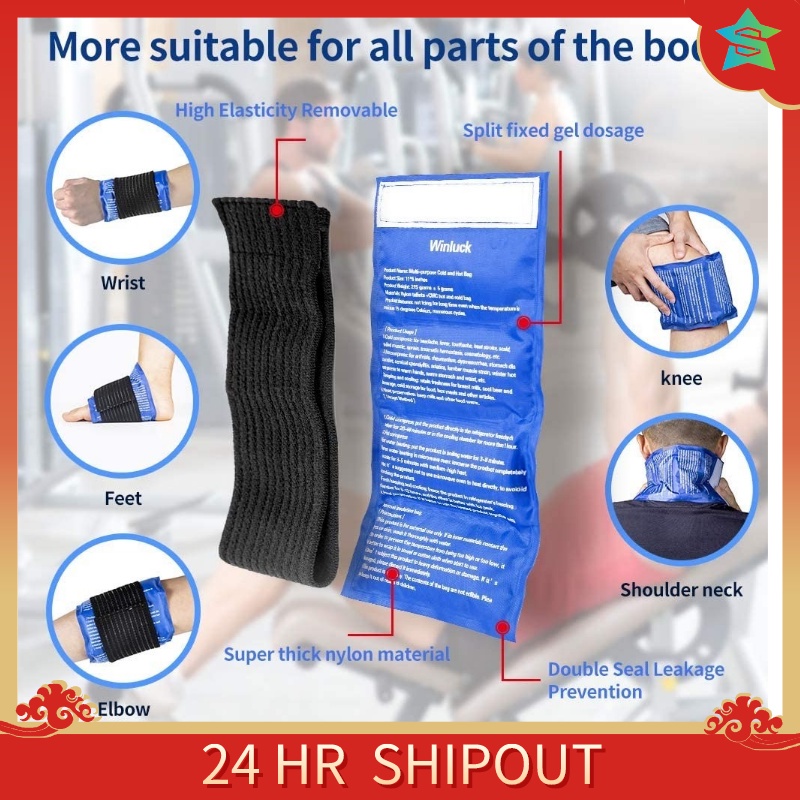 Gel Pack Wearable Ice Pack Cold Hot Compress Reusable for Injury Muscle ...