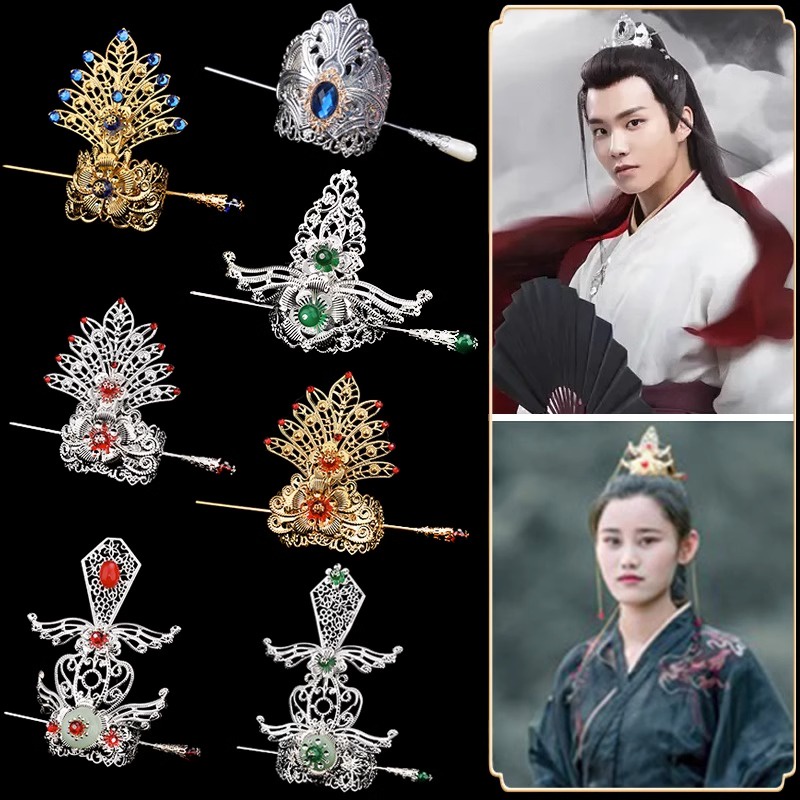 [Ready Stock] Antique men's hair band Crown Hanfu men's accessories ...