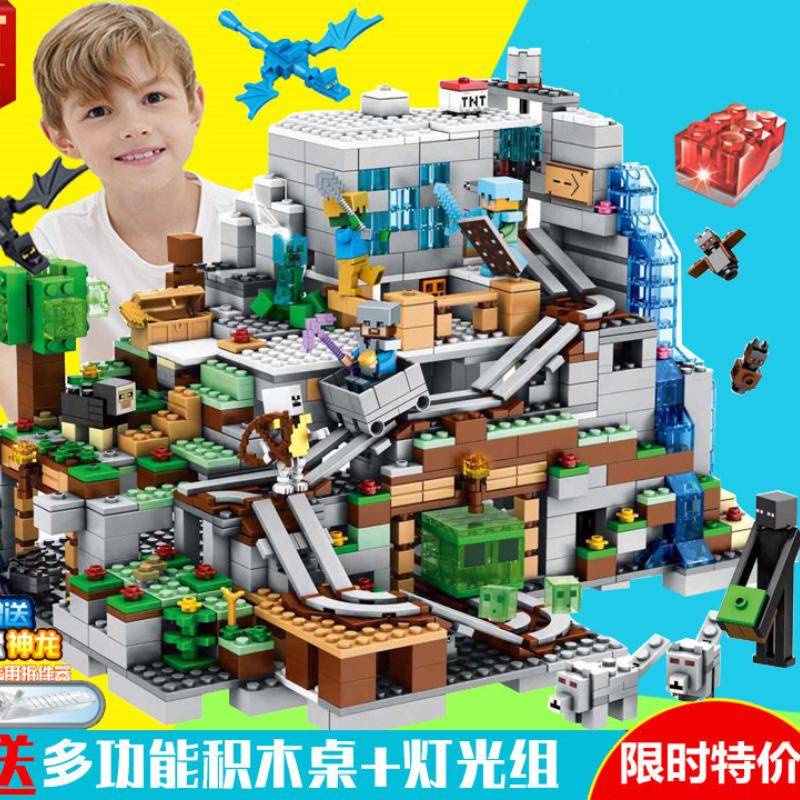 Lego Building Block Minecraft Blocks Boys Educational Assembling ...