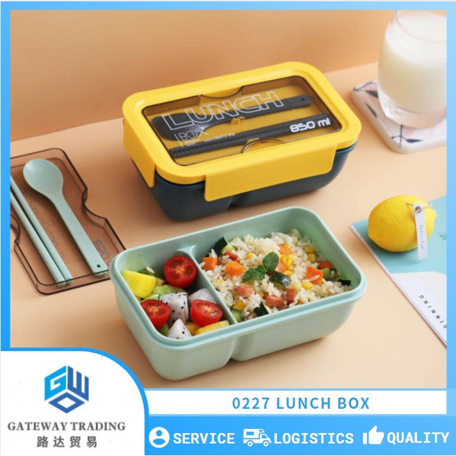 0227 Large-Capacity Simple Lunch Box Student Microwavable Lunch For ...