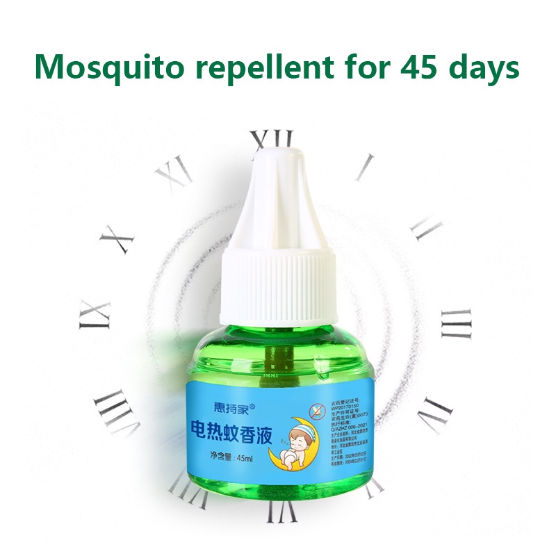 Pregnant Women Health Electric Mosquito Repellent Tasteless Smokeless ...