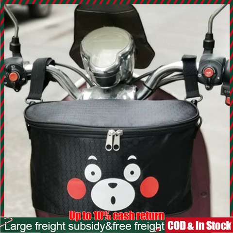 COD Trolley Pedal Kick scooter Front Bag Storage Electric Motorcycle ...