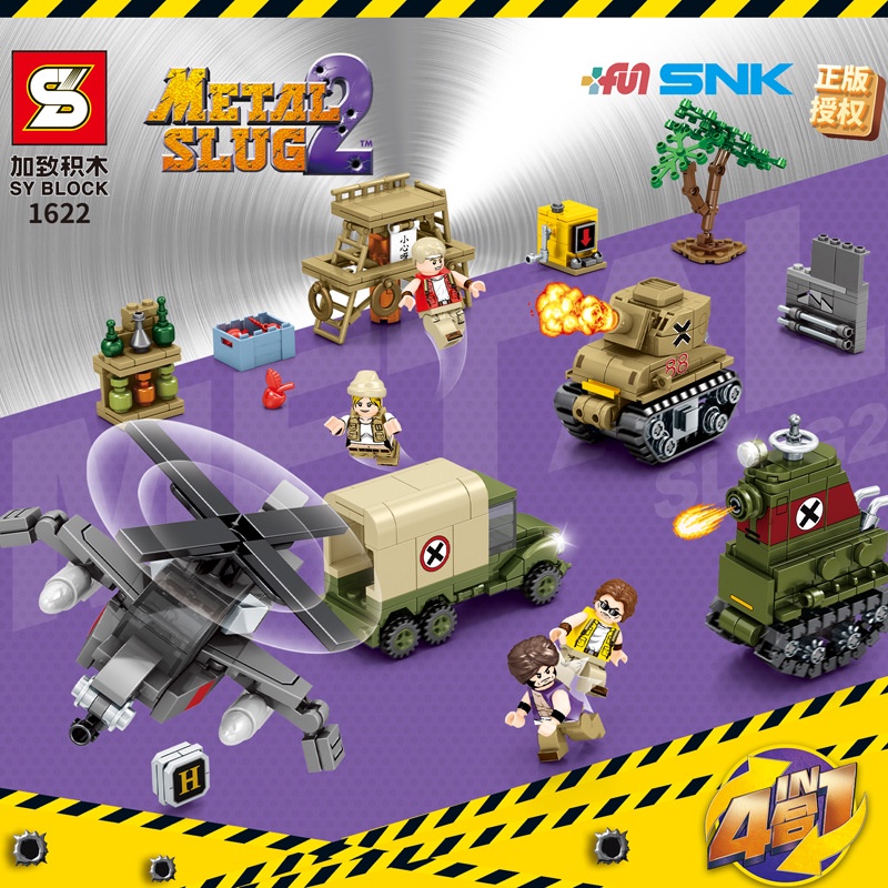 Metal Slug 2 Series Scene Combination Military War Assembled Model ...