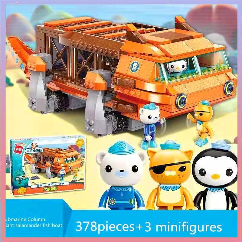 【Fast Delivery】ENLIGHTEN Octonauts Octopus Playset Octopod Building ...