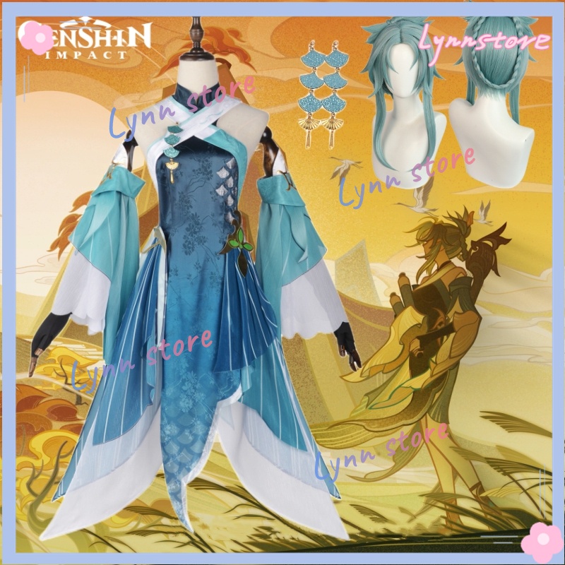 Game GENSHIN IMPACT Liyue Adepti Madame Ping Dress +Wig Cosplay Costume ...