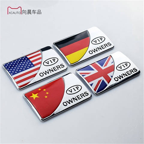 Honda Volkswagen VIP Bumper Stickers Car Side Seam Label Metal Car ...