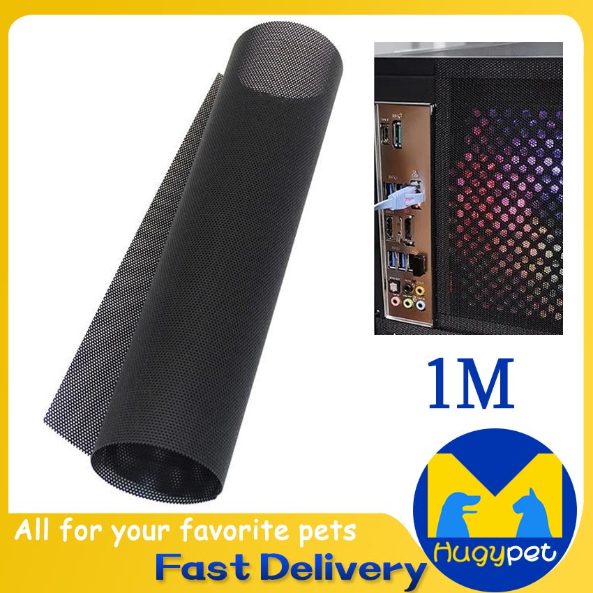 1M Dustproof Computer Mesh PVC Mesh Net Cover Guard for Speaker Fan ...