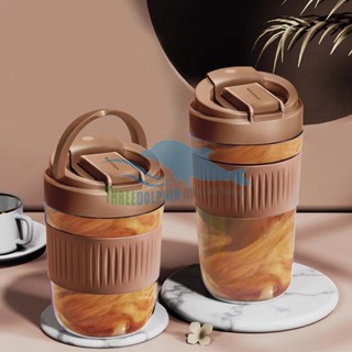 TH 400/550ML Glass Travel Coffee Mug Reusable Coffee Cup with Lid and Straw Portable To Go Iced ...