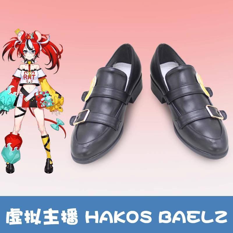 Hololive English New Anchor Hakos Baelz cos shoes cosplay shoes ...