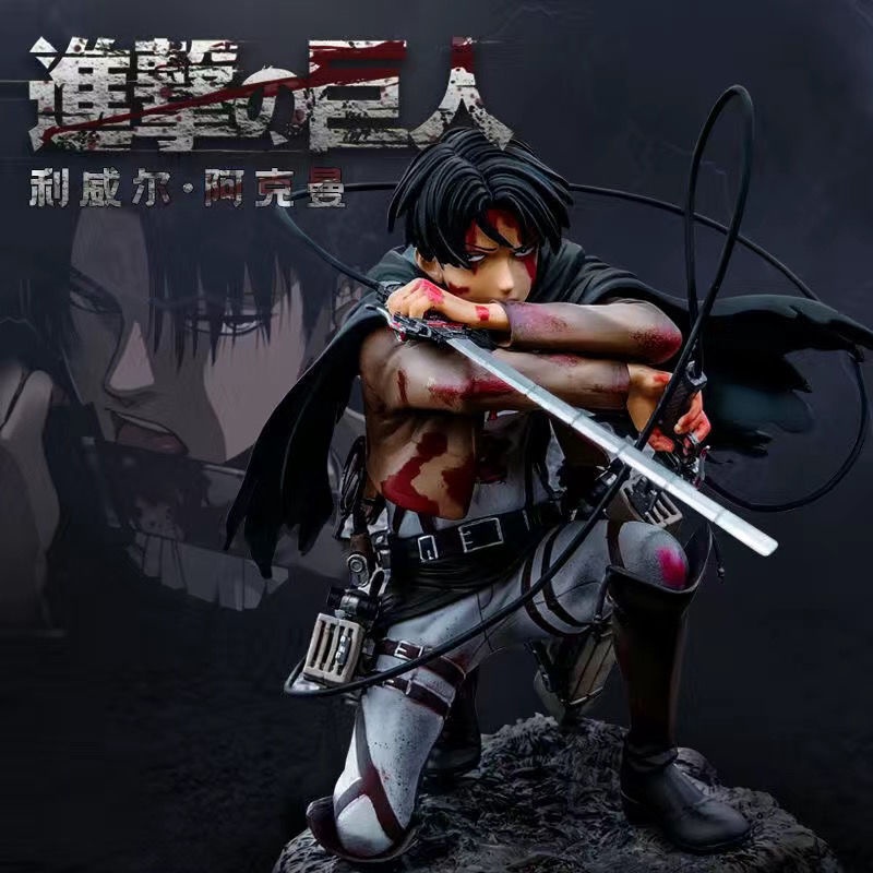 Attack on Titan Levi Ackerman Battle Damage Double headed 35 cm Captain ...