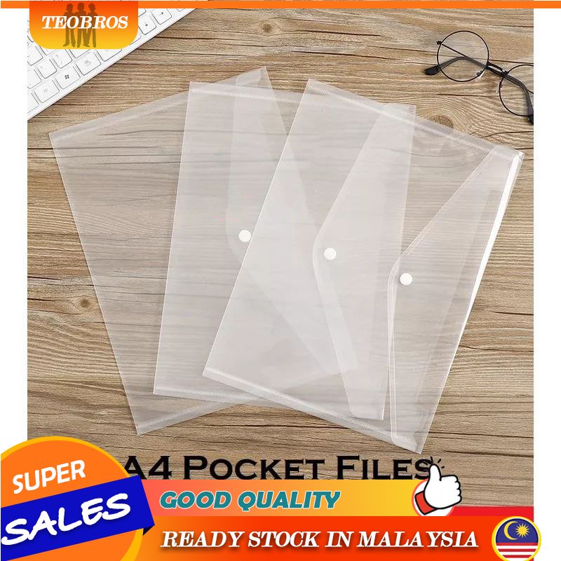TEOBROS_Extra Thick A4 clear thicker pocket files button folder ...