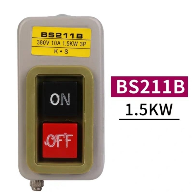 POWER PUSH BUTTON SWITCH 10A 15A | Shopee Philippines