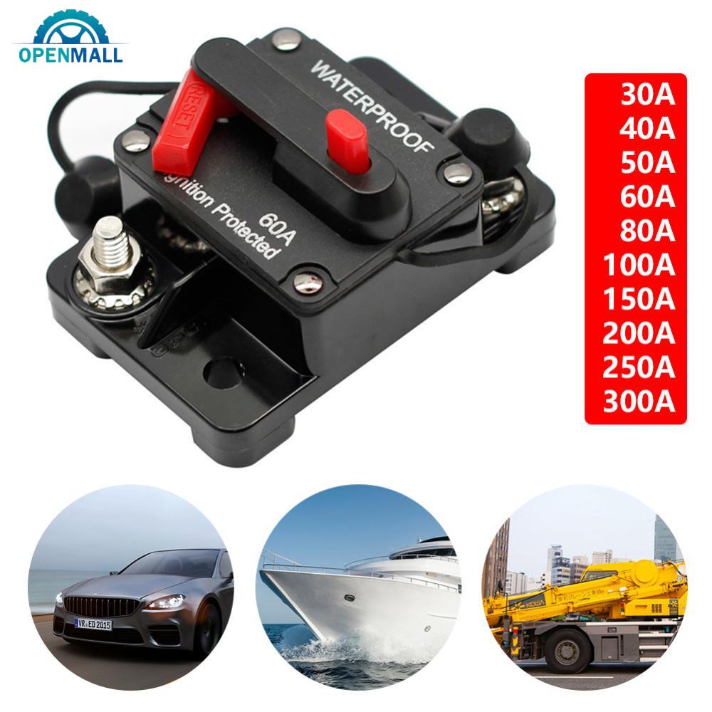 OPENMALL Waterproof Car Boat Auto AMP Circuit Breaker Fuse Reset DC 12-48V 30A 40A 50A 60A 70A ...