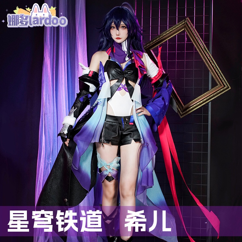Lardoo Honkai: Star Rail cos Seele cosplay Game costume set | Shopee Philippines