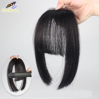 Princess Cut Bangs Cosplay Cute Realistic Hairstyle Triple Cut Aligned ...