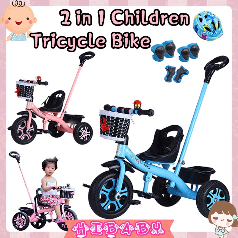 【Ship in 24h】2 In 1 Children Tricycle Bike Portable Baby Stroller Bike with Front Back Basket ...