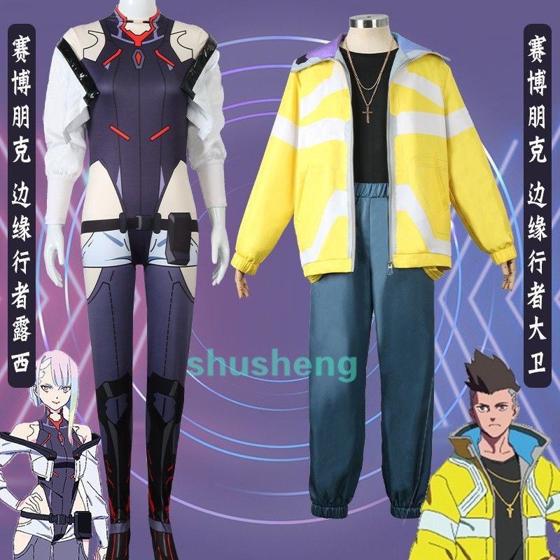 In Stock Ready Cyberpunk Edgerunners Cosplay David Lucy Clothes 2077 ...