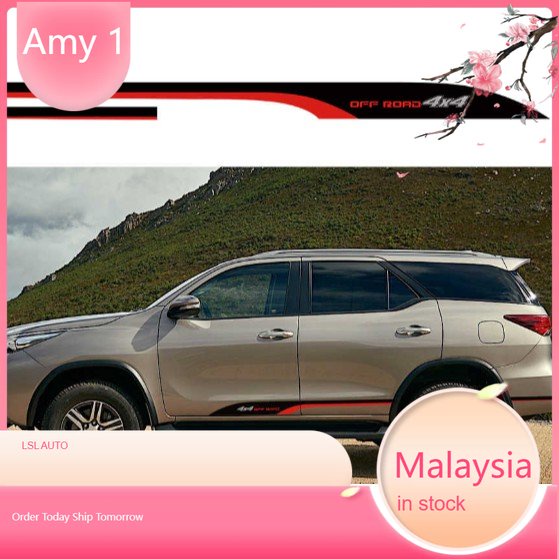 TOYOTA FORTUNER DECAL BODY STICKER | Shopee Philippines