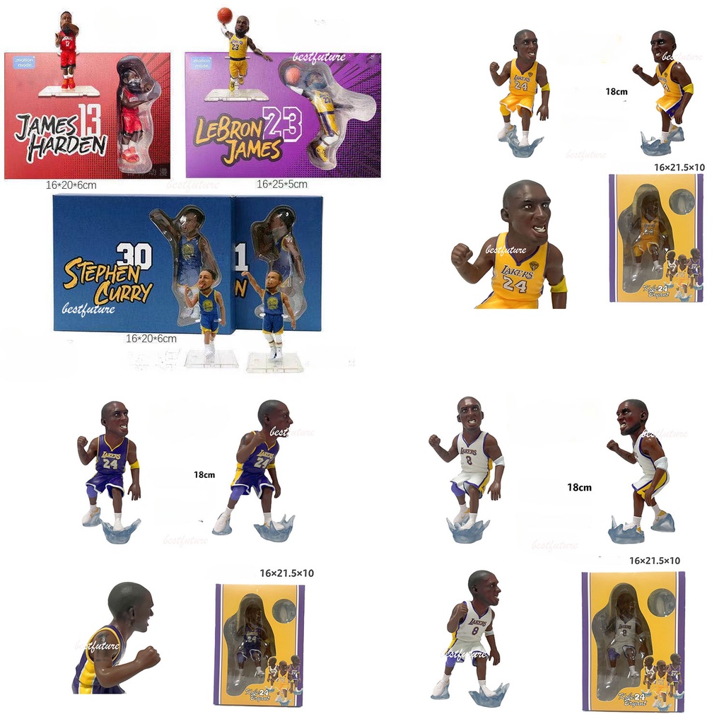 NBA Star Action Figure Kobe James Harden Curry Klay Thompson Basketball ...
