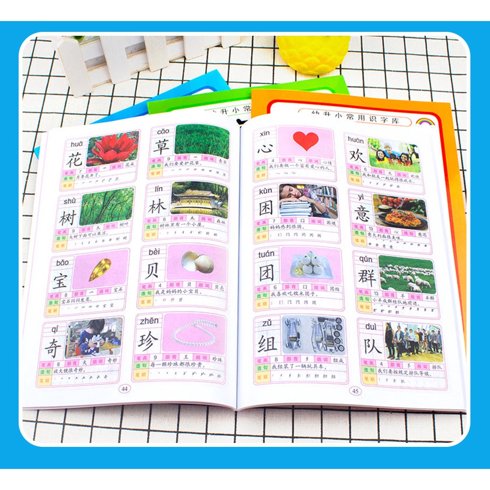 4Books/set 3000 Basics Chinese Character Books with Pinyin for Kid ...