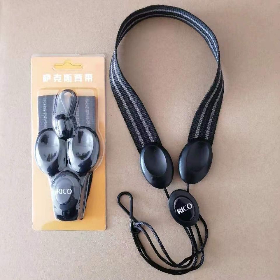 Saxophone Strap Sling American RICO Design Clarinet Electronic Music ...