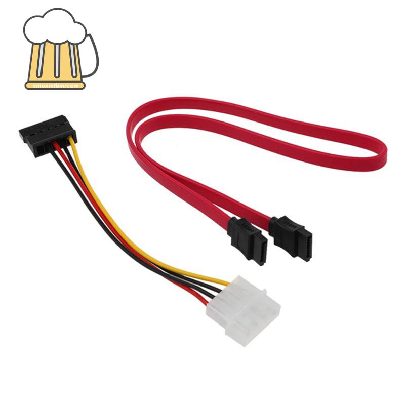 1 SATA Power Adapter Cable and 1 SATA Data Cable | Shopee Philippines