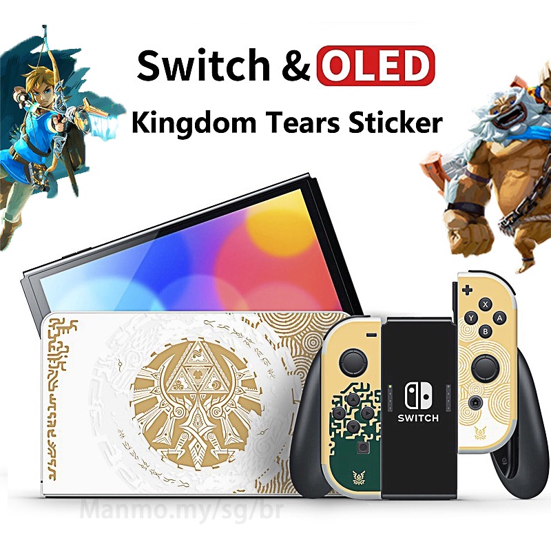 Limited Console Skin Stickers for Nintendo Switch/OLED Skin Protective ...