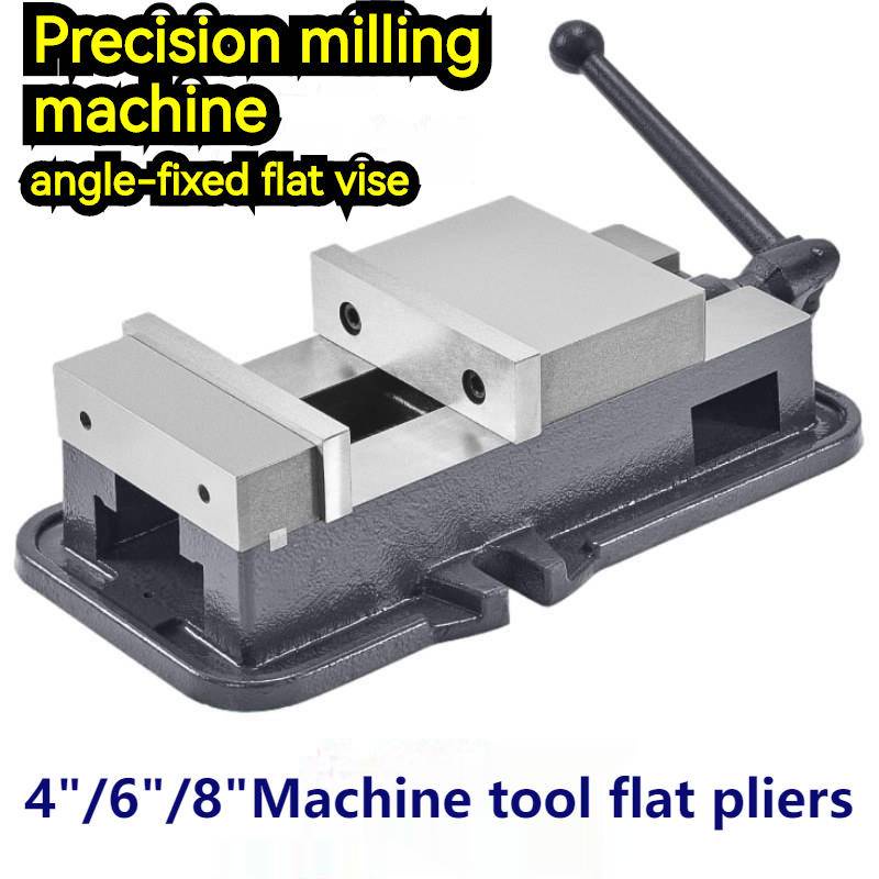 4"/6"/8"precision milling machine vise angle fixed flat nose pliers ...