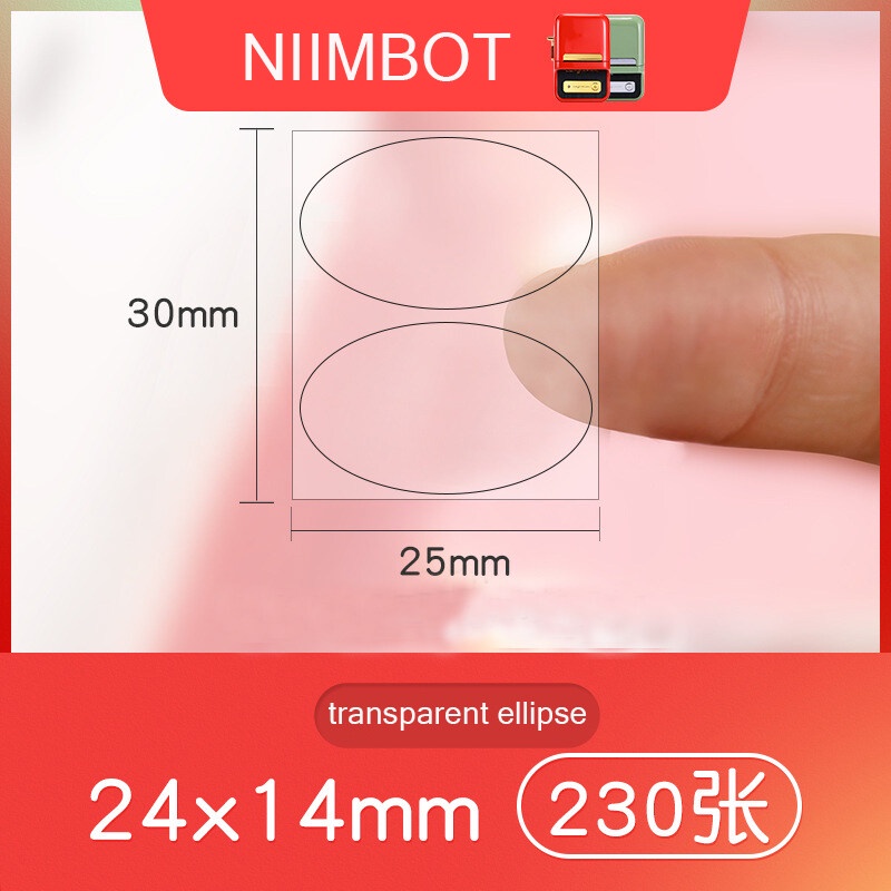 Niimbot B21 Label Printing Paper Transparent Name Sticker Sticker Waterproof Self Adhesive ...
