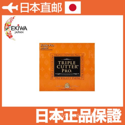 Esthe Pro Labo Three Layer Blocking Powder PRO 3g x 30 Pack | Shopee ...
