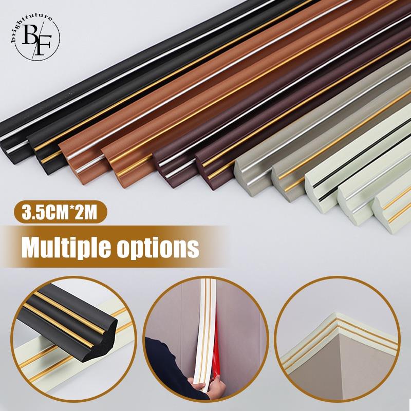 NEW 2M*3.5CM Corner Angle Line Self-adhesive Wall Sticker Decor Strip ...