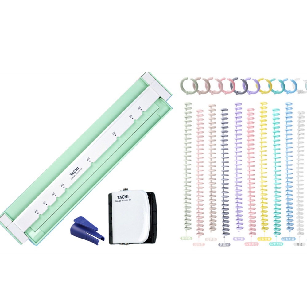 Loose-Leaf Puncher Hole Punch Set 6 Sheets Max Puncher for A4 A5 B5 ...