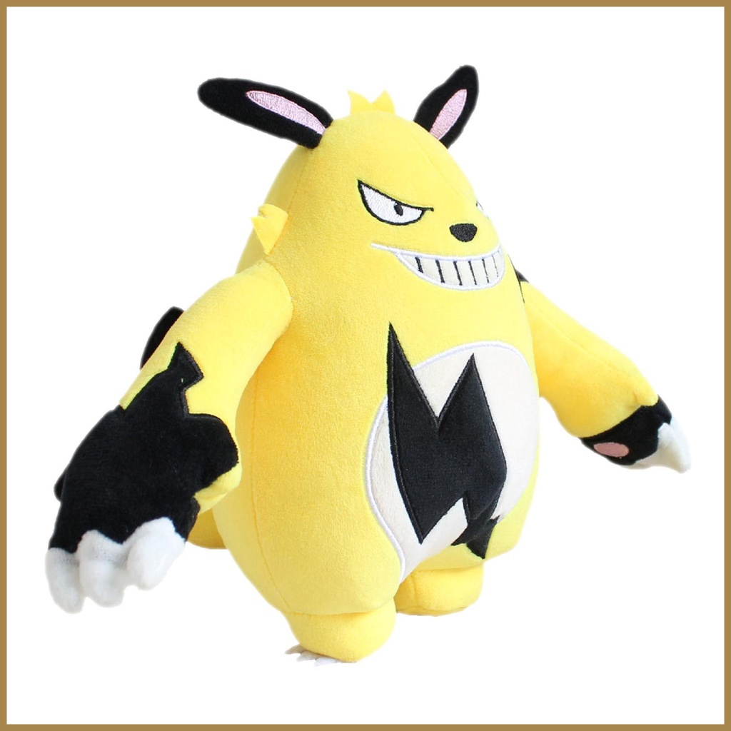 Palworld Dolls Cute Yellow PAlworld Cartoon Doll The Game Plush Figure ...