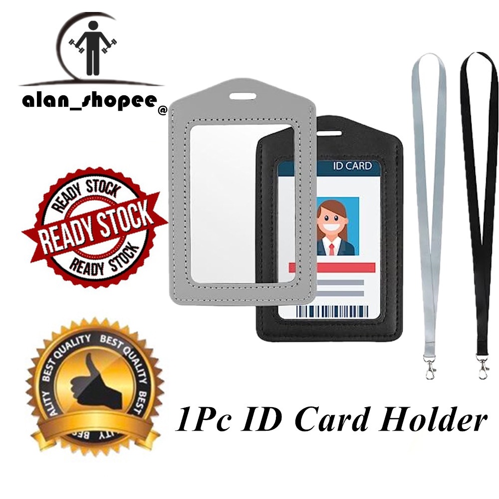 1 Pack PU Leather ID Badge Holders with Nylon Lanyard, Vertical ID Card ...