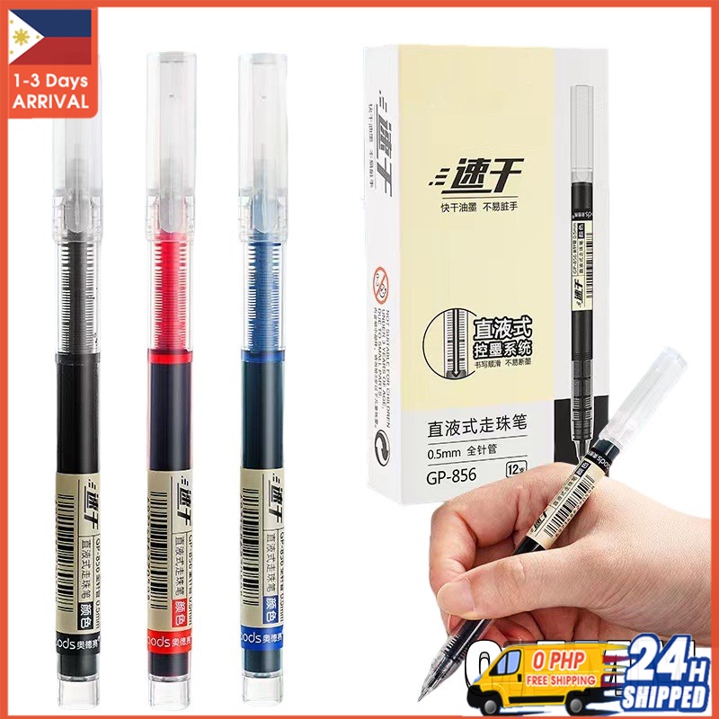 Straight Liquid Ballpoint Pen Student Needle Tube Gel Pen 0.5 Water ...