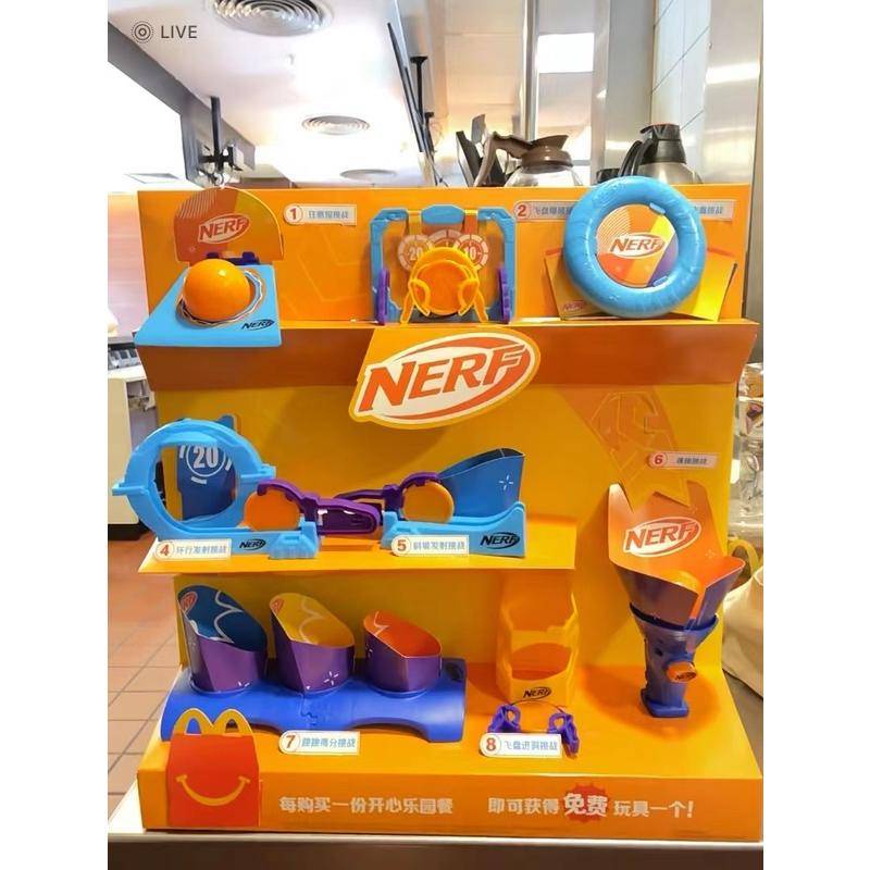 2023 McDonald's NERF Frisbee series toys, August McDonald's Happy Meal ...
