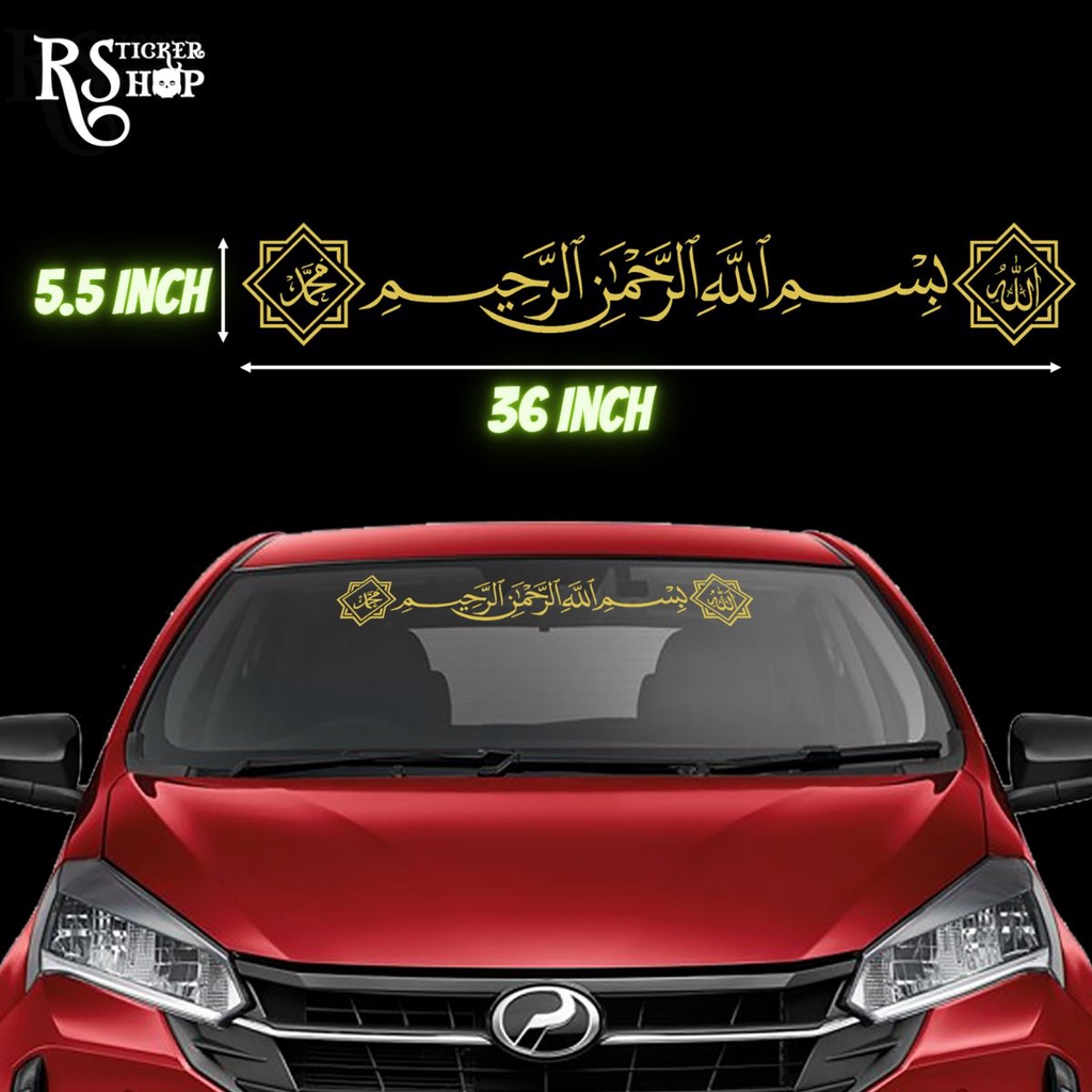 Muslim Jawi Style Bismillah Cutting Sticker with no background / RS ...
