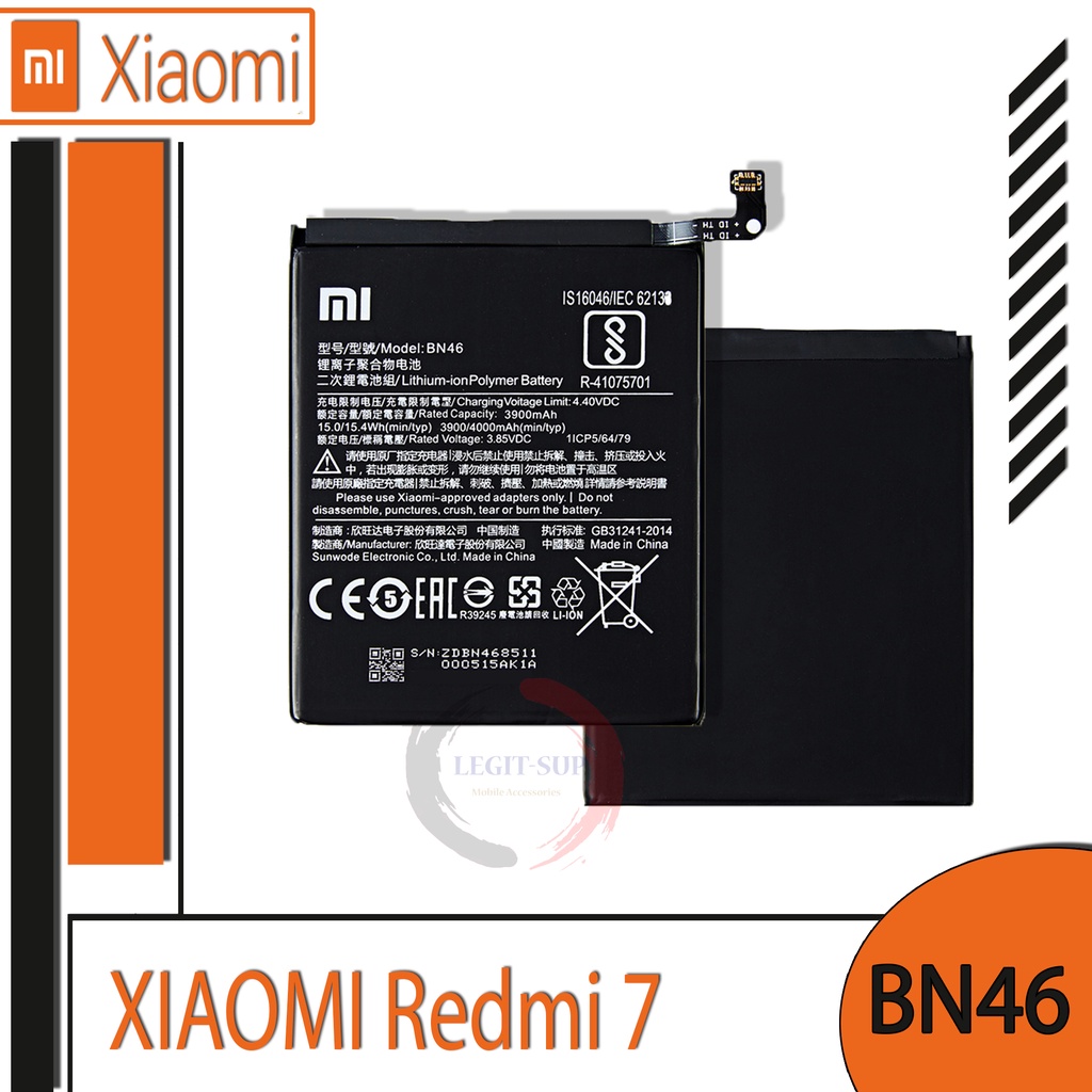 XIAOMI Redmi 7 Battery, Model: BN46 (4000mAh) | Shopee Philippines