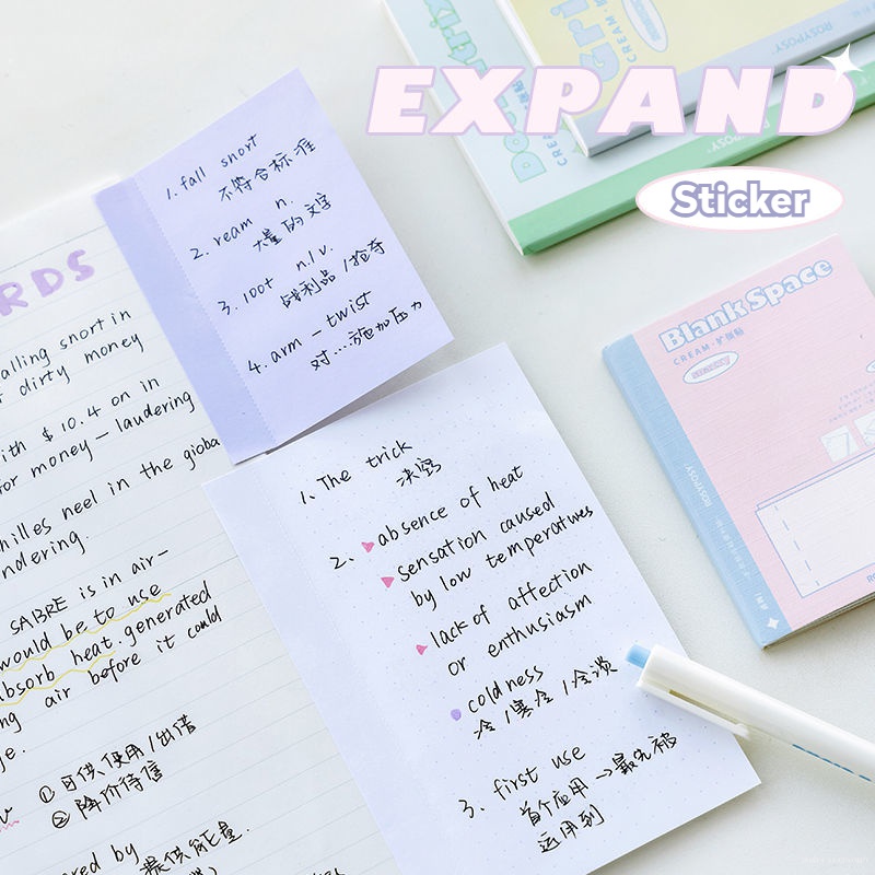 Rubya Multiple Inner Pages Expand Sticky Notes | Ins Good-looking ...