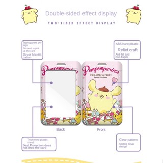 Sanrio Pom Pom Purin Embossed Card Holder Card Holder pompompurin ID ...
