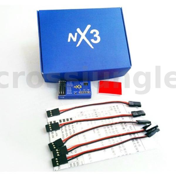 NX3 3D Flight Controller Gyroscope Balance For Fixed-wing Aircraft RC ...