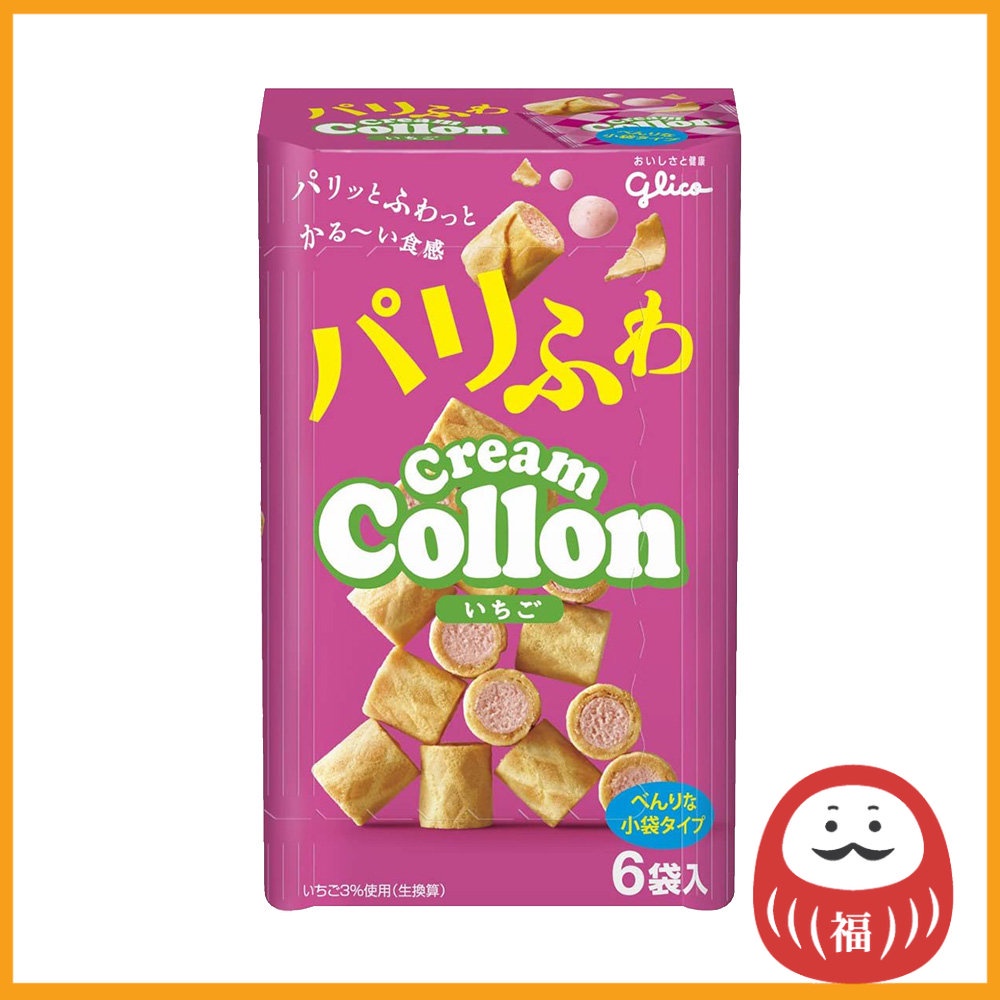 Glico Cream Collon Strawberry 1 box (6 individually wrapped bags ...